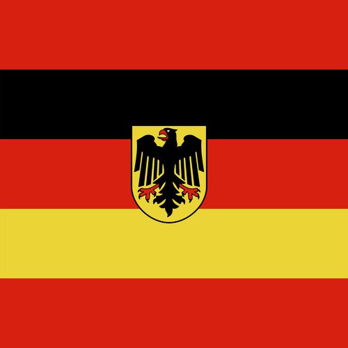 Erika - German Marching Song Lyrics - shirts0001 - Only on JioSaavn