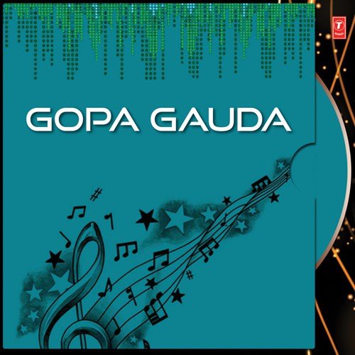 Pata Matha Saree - Song Download from Gopa Gauda @ JioSaavn