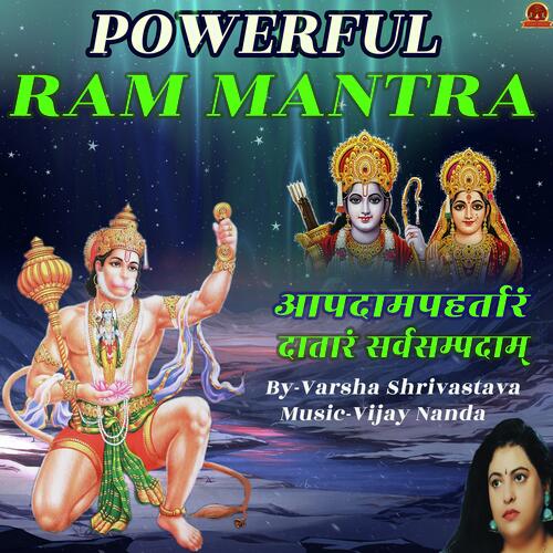 APADAMAP HARTARAM RAM MANTRA Songs Download - Free Online Songs @ JioSaavn