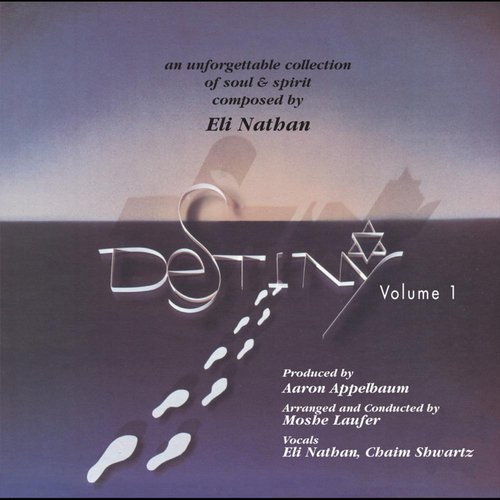 Colored Candles (Feat. Chaim Schwartz) - Song Download from Destiny 1 ...