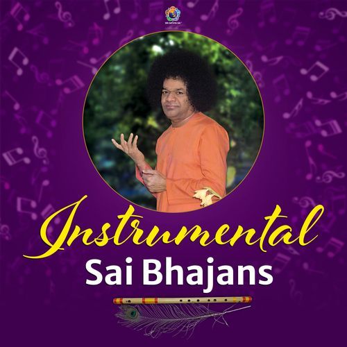 Guruvayurpura Sri Hari Krishna Narayana Gopal - Song Download from ...