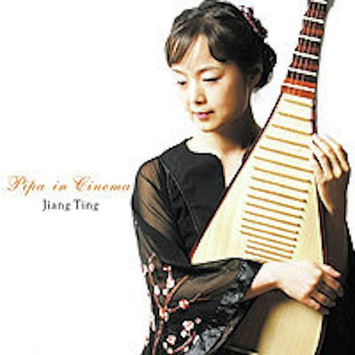 St. Michel (From "라스트 콘서트") - Song Download from Pipa In Cinema @ JioSaavn