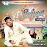 Saiyan - Song Download from Saiyan @ JioSaavn