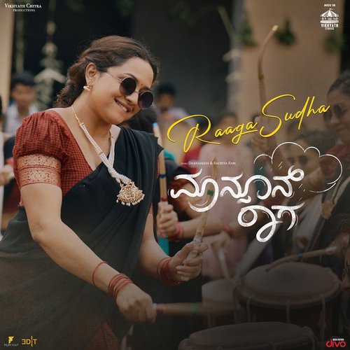 Raaga Sudha (From "Monsoon Raaga") Songs Download - Free Online Songs ...