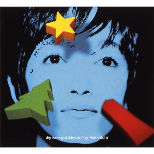 Miracle Play Tenshiga Furu Yoru Songs Download - Free Online Songs ...