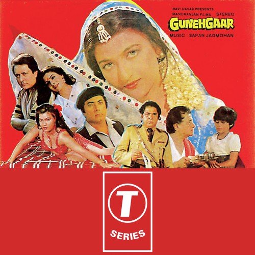 Gunehgaar Songs Download - Free Online Songs @ JioSaavn