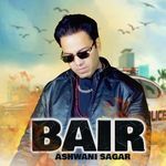Bair - Song Download from Bair @ JioSaavn