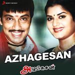 Vaada Thambi Velu - Song Download from Azhagesan @ JioSaavn