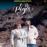 O RE PIYA - Song Download from O RE PIYA @ JioSaavn