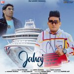 Jahaj - Song Download from Jahaj @ JioSaavn