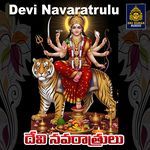 Akilandeshwari Chamundeswari - Song Download from Devi Navaratrulu ...