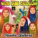 Hasbi Rabbi JallAllah - Song Download from Hasbi Rabbi JallAllah @ JioSaavn