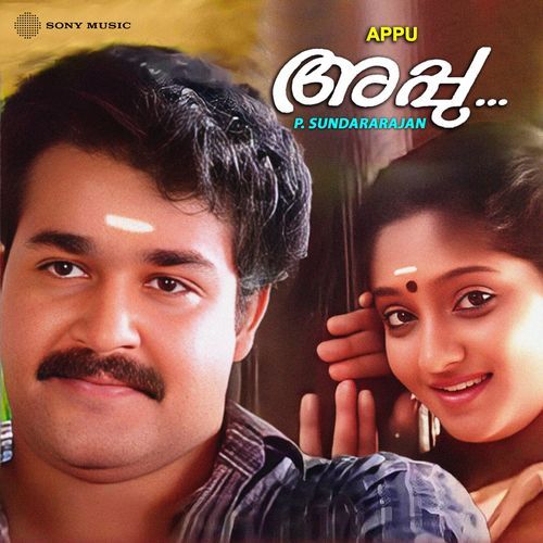 Appu Songs Download - Free Online Songs @ JioSaavn