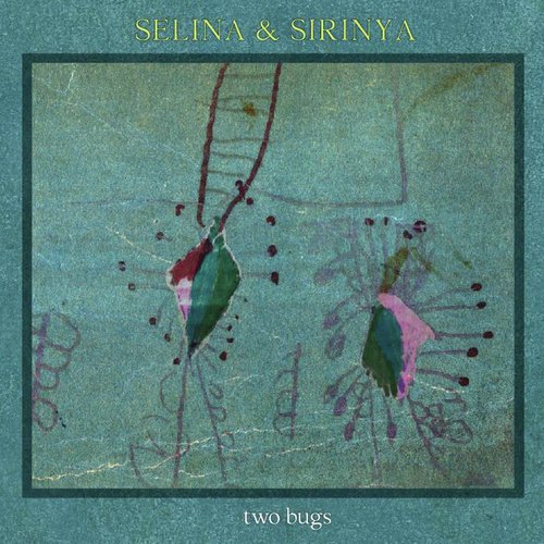 ความทรงจำในความหนาว Lyrics - Two Bugs - Only on JioSaavn