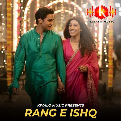 Rang E Ishq - Song Download from Rang E Ishq @ JioSaavn