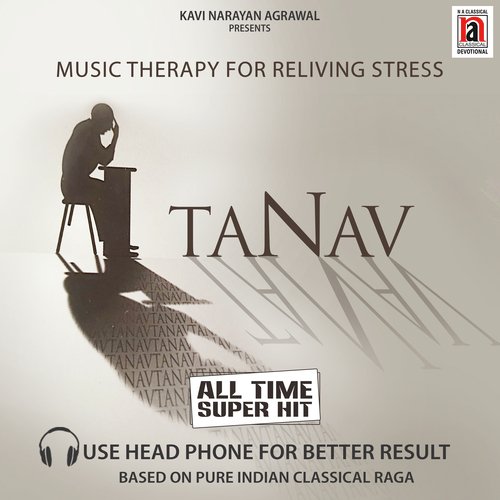 Soundscape Of Harmony - Song Download from Tanav @ JioSaavn