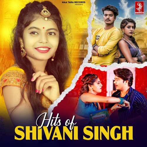 Marad Ha Matha Ke Darad (Original) - Song Download from Hits of Shivani ...