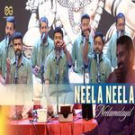 Neela Neela Neelamalayil - Song Download from Neela Neela Neelamalayil ...