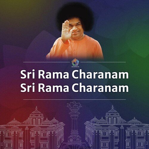 Sri Rama Charanam Sri Rama Charanam Sri Charanam Bhaje - Song Download ...