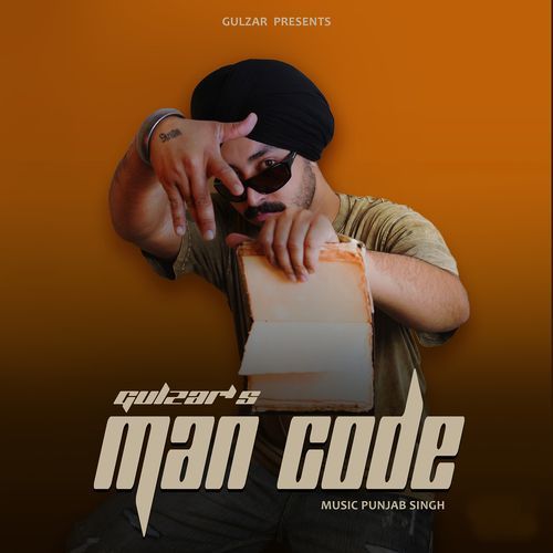 Man Code Songs Download - Free Online Songs @ JioSaavn