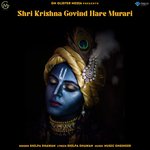 Shri Krishna Govind Hare Murari - Song Download from Shri Krishna ...