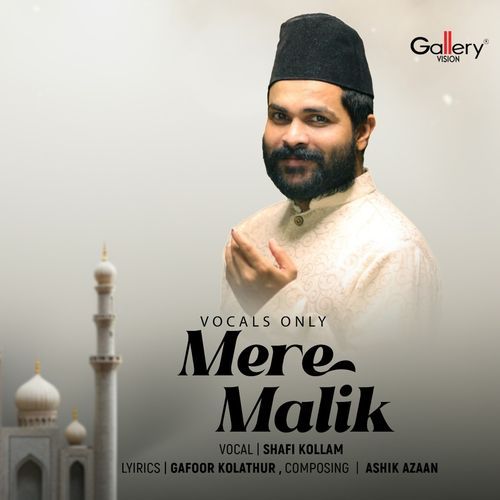 Mere Malik Songs Download - Free Online Songs @ JioSaavn