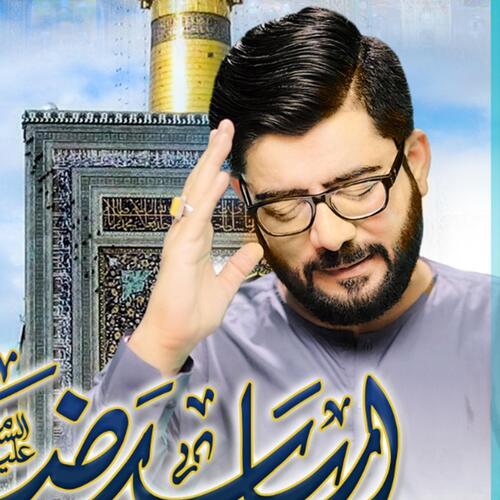 Arbab Raza Mola Lyrics - Arbab Raza Mola - Only on JioSaavn