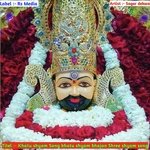 Khatu Shyam Song Khatu Shyam Bhajan Shree Shyam Song - Song Download ...