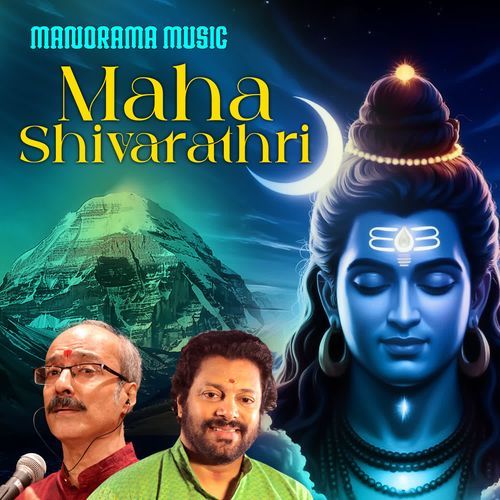 Sivapanchakshara Sthothram - Song Download from Maha Shivarathri @ JioSaavn