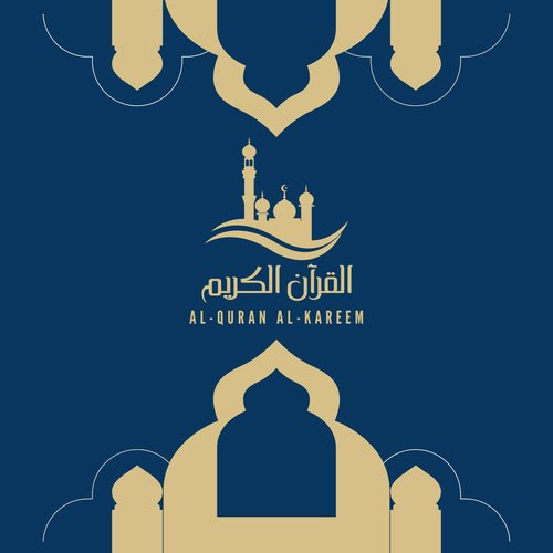 Surah Taha - Mishary Rashid Al-Afasy Ramadan Songs Download - Free ...