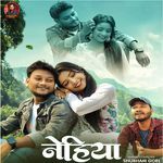 NEHIYA - Song Download from NEHIYA @ JioSaavn