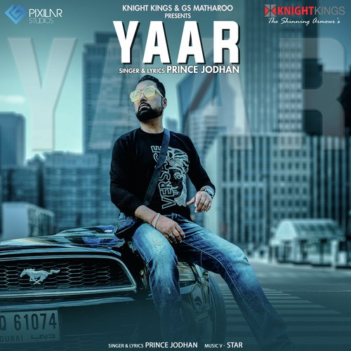 Yaar Songs Download - Free Online Songs @ JioSaavn