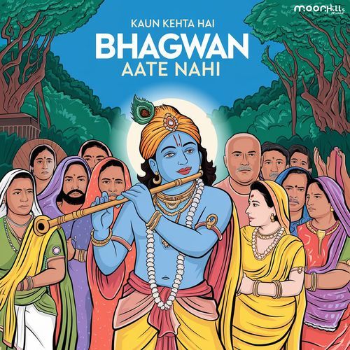Kaun Kehta Hai Bhagwan Aate Nahi Songs Download - Free Online Songs ...