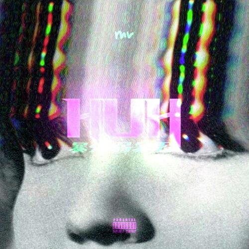 MOUKARI Lyrics - MV - Only on JioSaavn