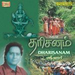 Bootha Nathane - Song Download from Dharisanam @ JioSaavn
