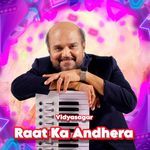 Raat Ka Andhera - Song Download from Raat Ka Andhera @ JioSaavn