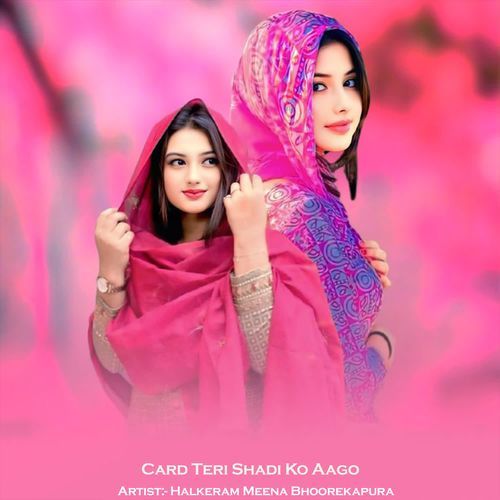 Card Teri Shadi Ko Aago Songs Download - Free Online Songs @ JioSaavn