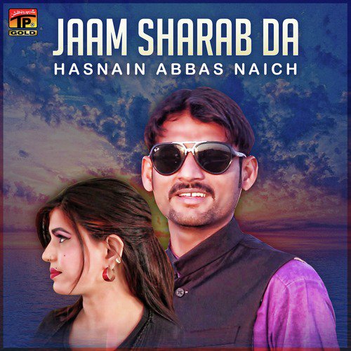 Jaam Sharab Da - Single Songs Download - Free Online Songs @ JioSaavn