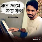 Mone Ase Koto Kotha - Song Download from Mone Ase Koto Kotha @ JioSaavn