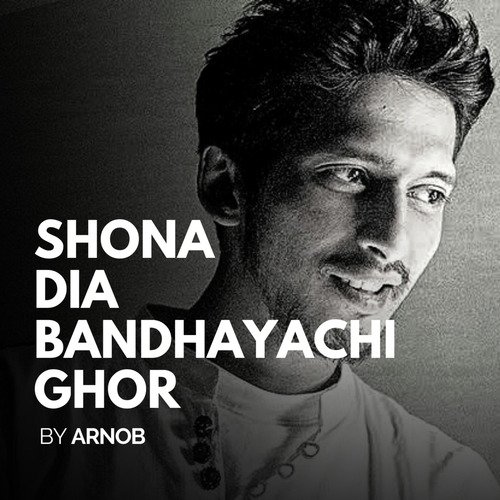 Shona Diya Bandhayachi Ghor - Song Download from Shona Diya Bandhayachi ...