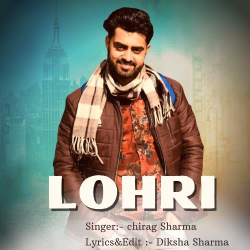 Lohri Songs Download - Free Online Songs @ JioSaavn
