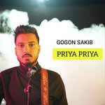 PRIYA PRIYA - Song Download from PRIYA PRIYA @ JioSaavn