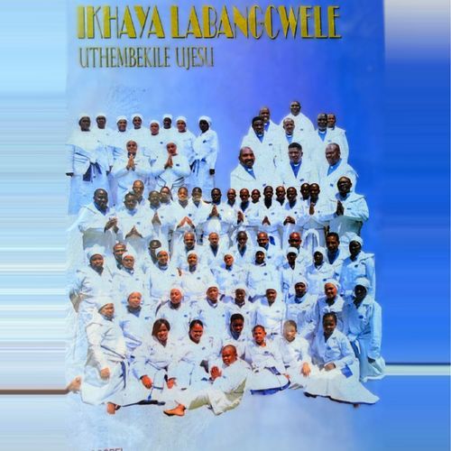 Lowo Mthombo - Song Download from UThembekile UJesu @ JioSaavn