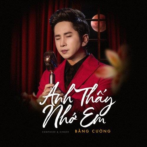 Anh Thấy Nhớ Em Songs Download - Free Online Songs @ JioSaavn
