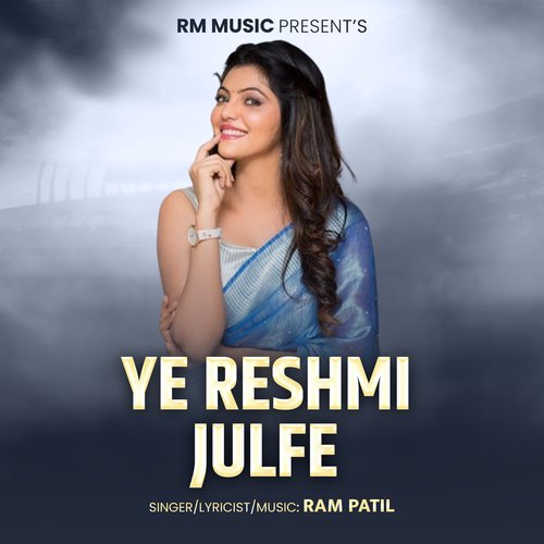 Ye Reshmi Julfe Songs Download - Free Online Songs @ JioSaavn