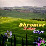 Ami Du Chokh Vore Dekhi - Song Download from Bhromor Koiyo Giye @ JioSaavn