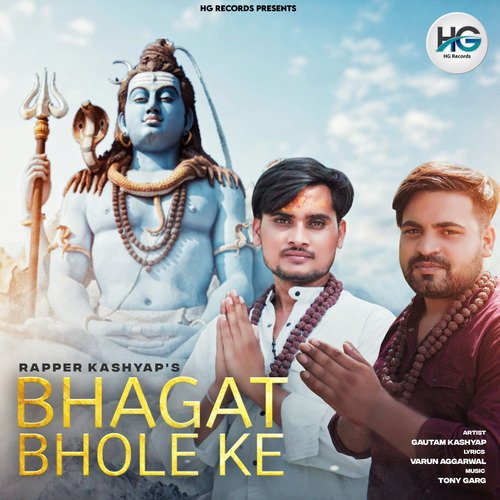 Bhagat Bhole Ke - Song Download from Bhagat Bhole Ke - Single @ JioSaavn