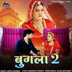 Bugla 2 - Song Download from Bugla 2 @ JioSaavn