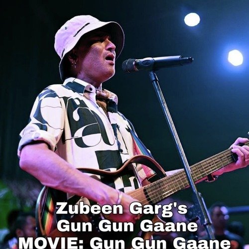 GUN GUN GAANE (From "gun Gun Gaane") - Song Download from GUN GUN GAANE ...