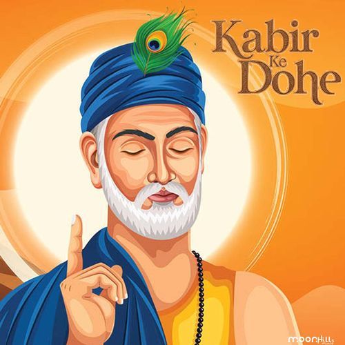 Kabir Ke Dohe Songs Download - Free Online Songs @ JioSaavn